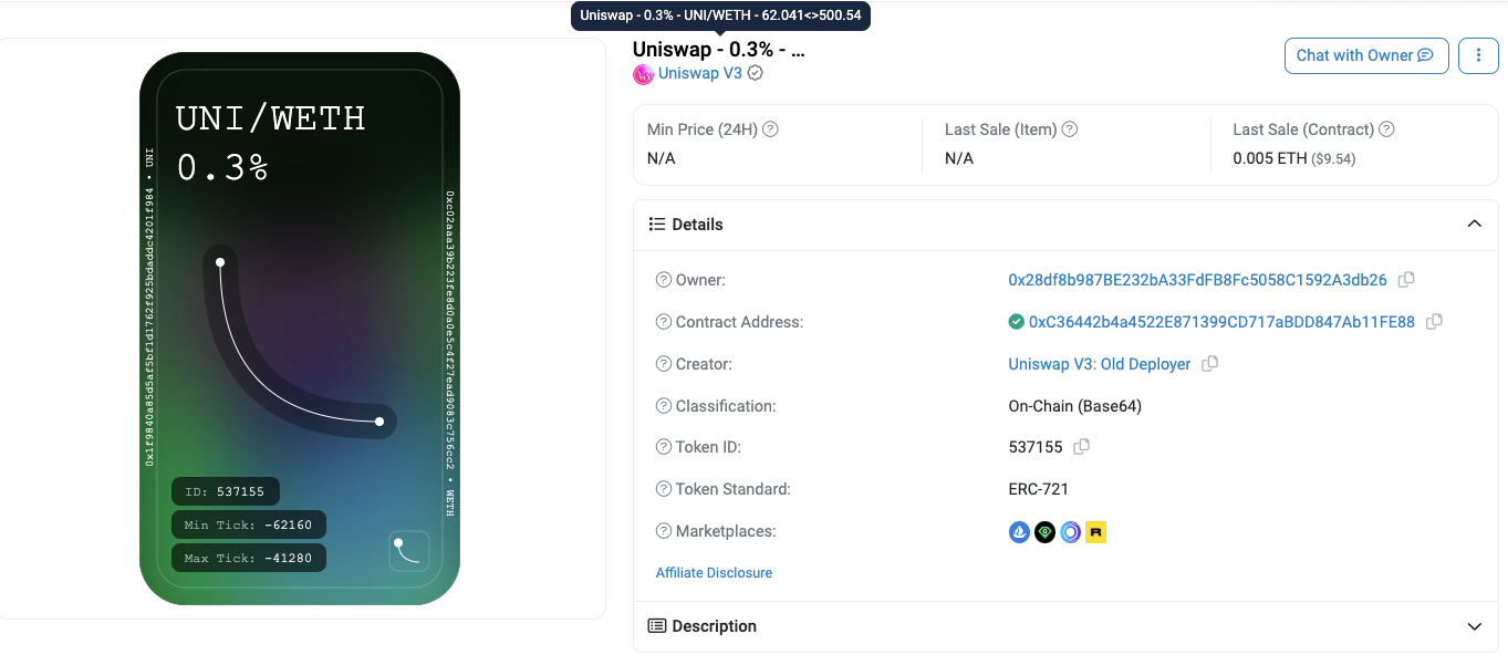 FMZ量化Uniswap V3兑换池流动性相关操作指南（一）